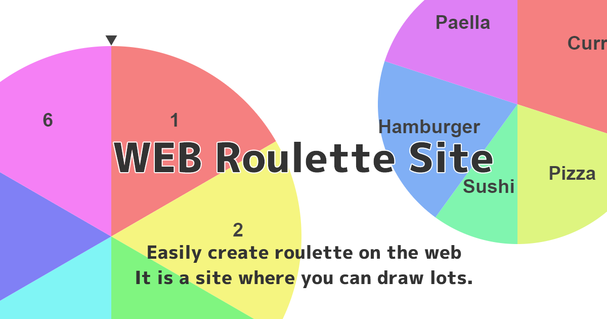 WEB roulette site